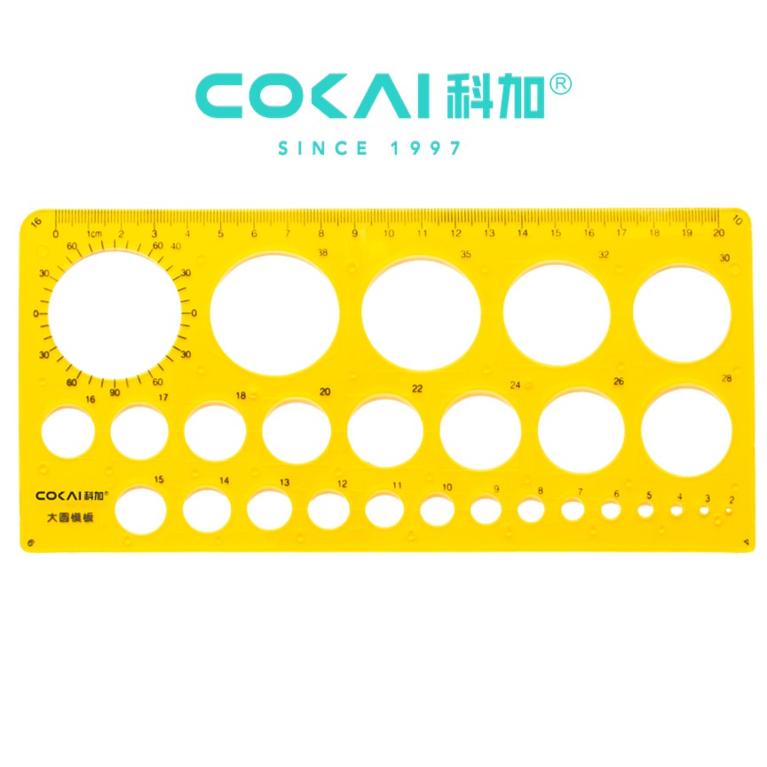 COKAI Circle Template (2mm–40mm) – Precision Drawing & Paper Quilling ...